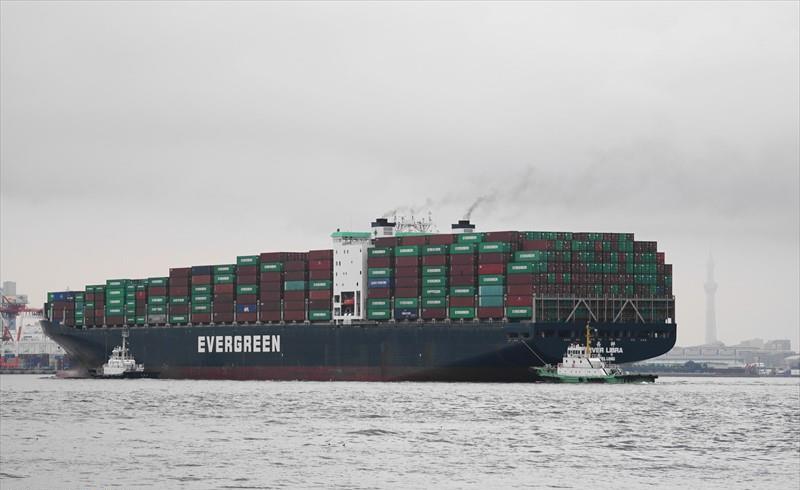 EVER LIBRA - Vesseljoin