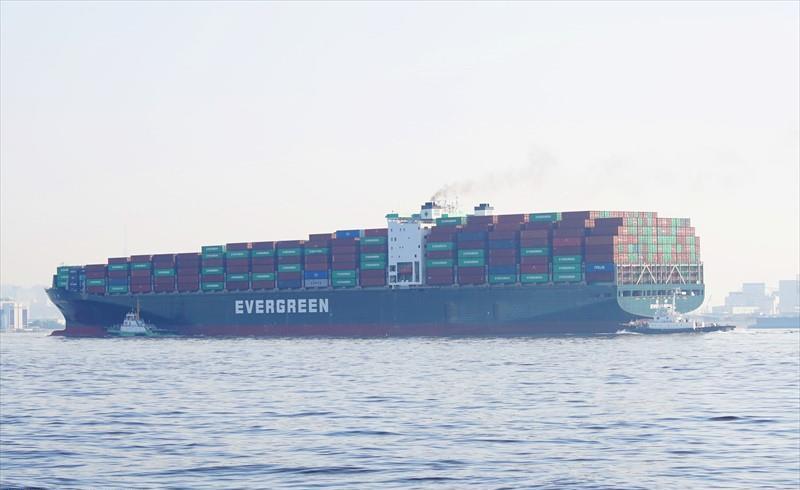 EVER LIBRA - Vesseljoin