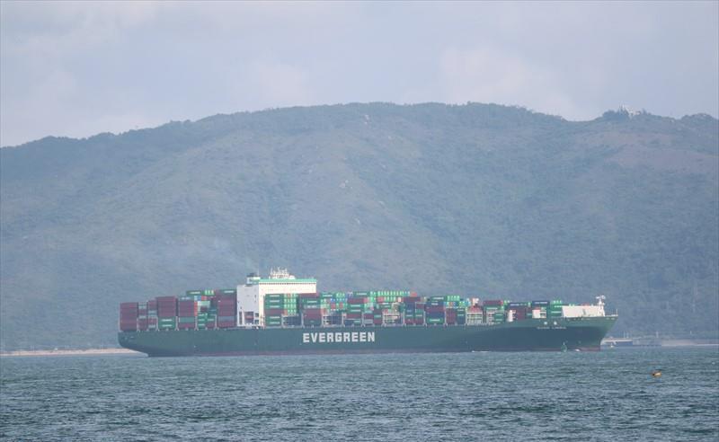 EVER LIBRA - Vesseljoin