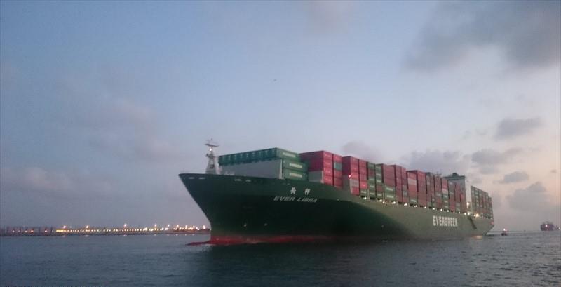 EVER LIBRA - Vesseljoin