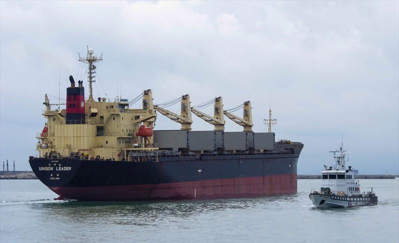 UNISON LEADER - Vesseljoin