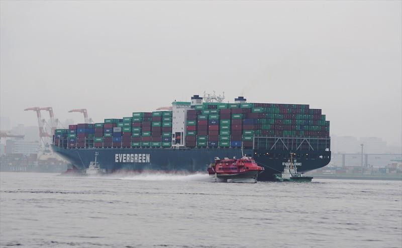 EVER LOGIC - Vesseljoin