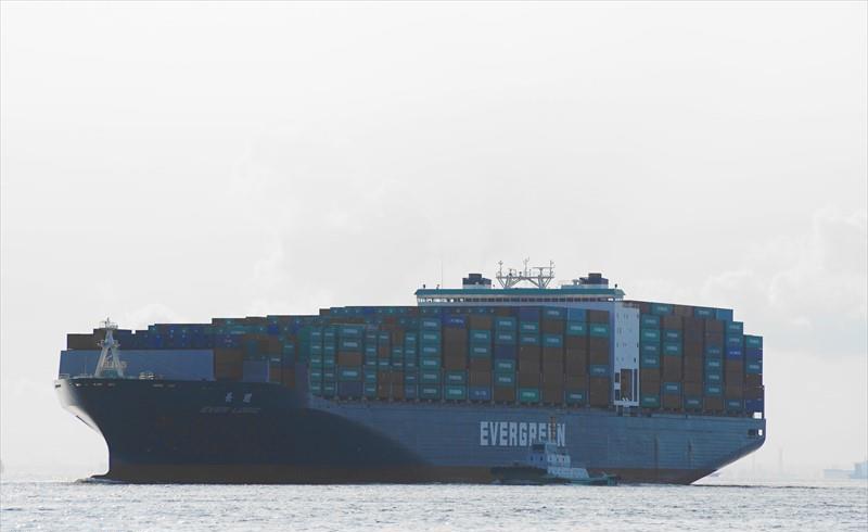 EVER LOGIC - Vesseljoin