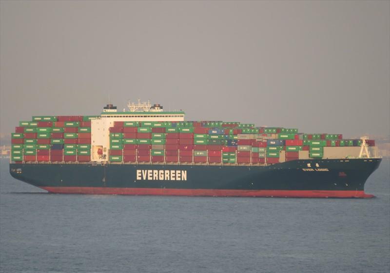 EVER LOGIC - Vesseljoin