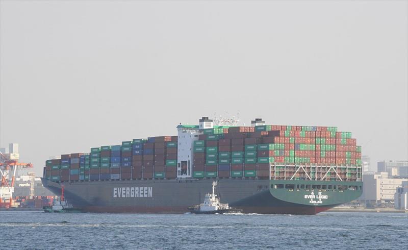 EVER LOGIC - Vesseljoin