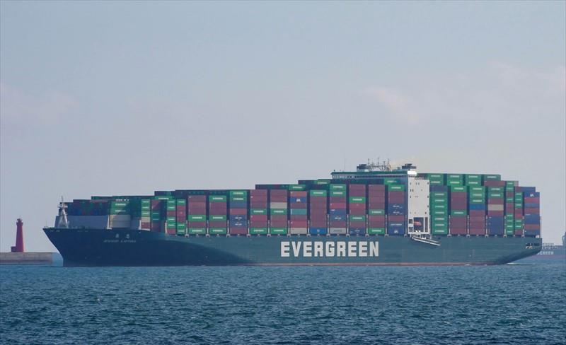 EVER LOYAL - Vesseljoin