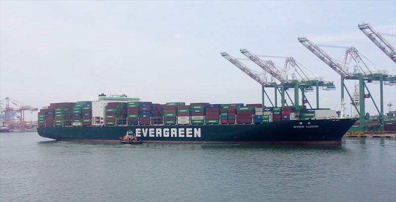 EVER LUCID - Vesseljoin