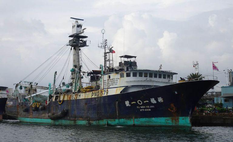 YU WEN NO.101 - Vesseljoin