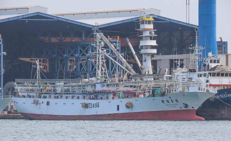 HSIANG HAO NO.6 - Vesseljoin