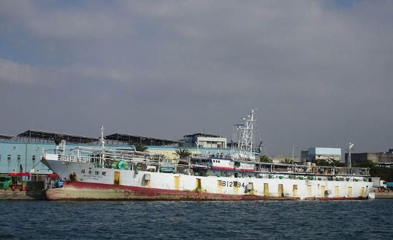 HSIANG HAO NO.6 - Vesseljoin