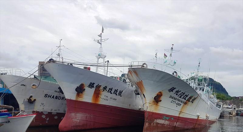 SHENG FAN NO.399 - Vesseljoin