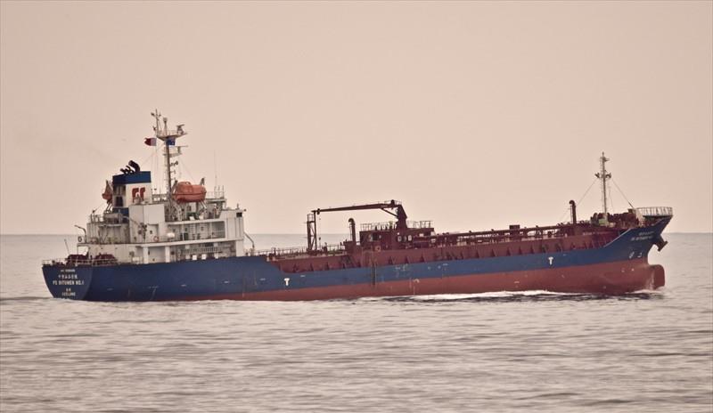 FS BITUMEN NO.1 - Vesseljoin