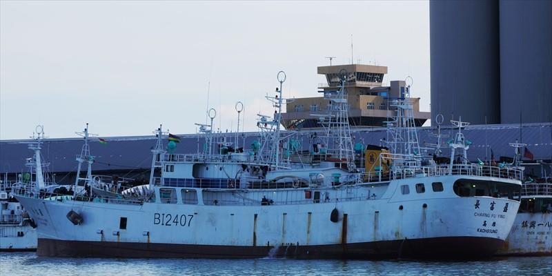 CHARNG FU YING - Vesseljoin