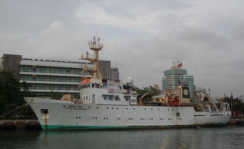 OCEAN RESEARCHER 1 - Vesseljoin