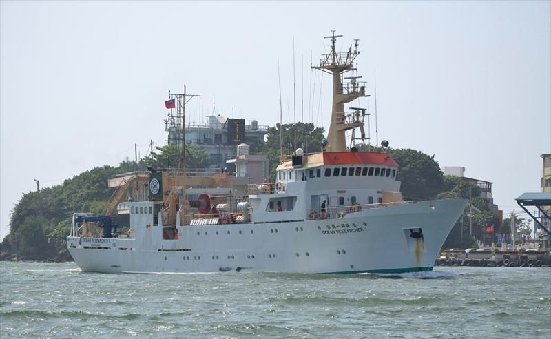 OCEAN RESEARCHER 1 - Vesseljoin