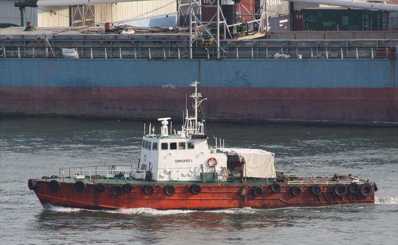 COMMANDER V - Vesseljoin