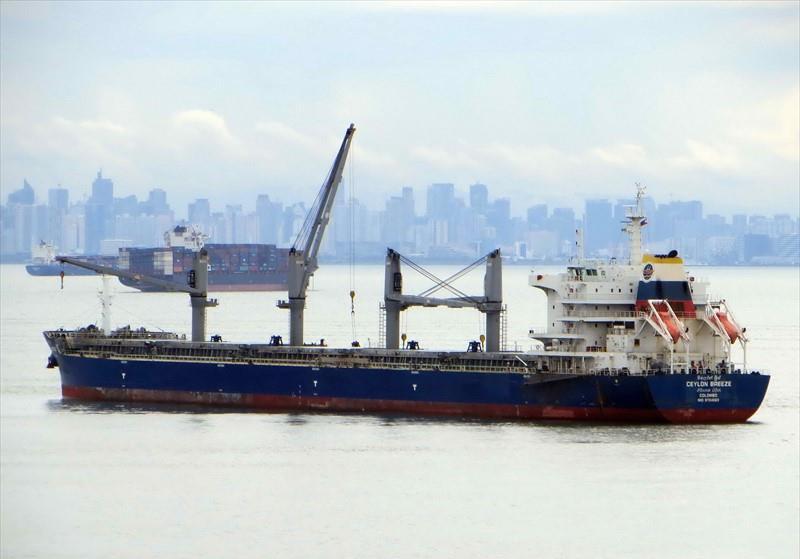 CEYLON BREEZE - Vesseljoin