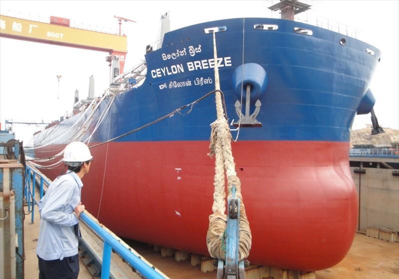 CEYLON BREEZE - Vesseljoin