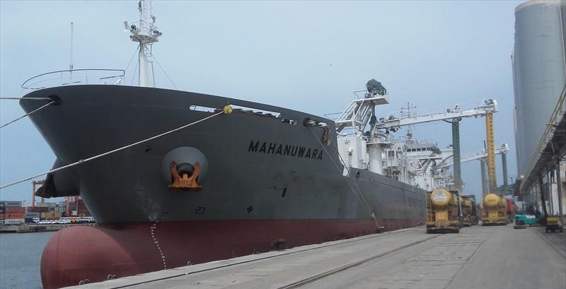 MAHANUWARA - Vesseljoin