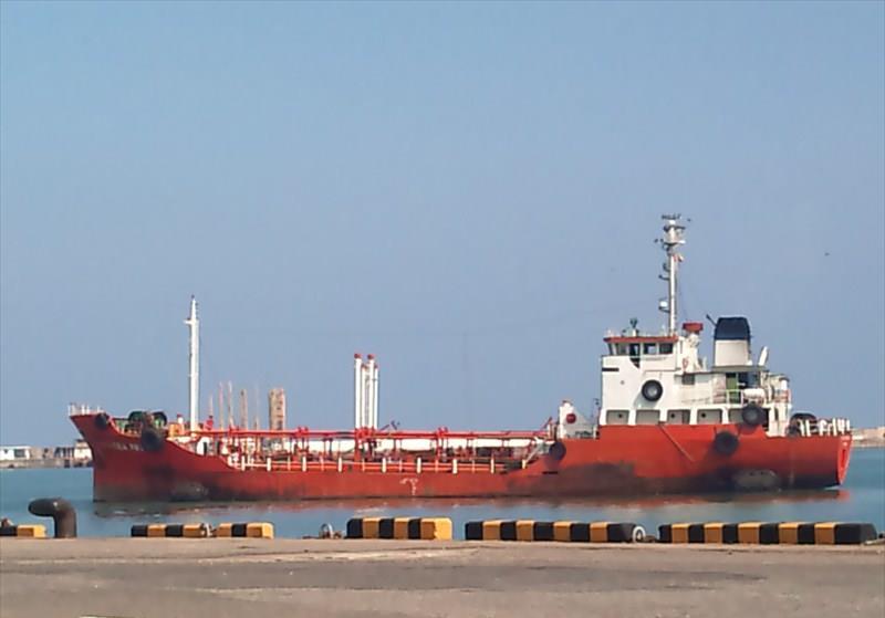 HIGH SEA PASSAGE - Vesseljoin