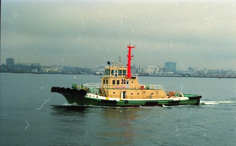 OCEAN JOY - Vesseljoin