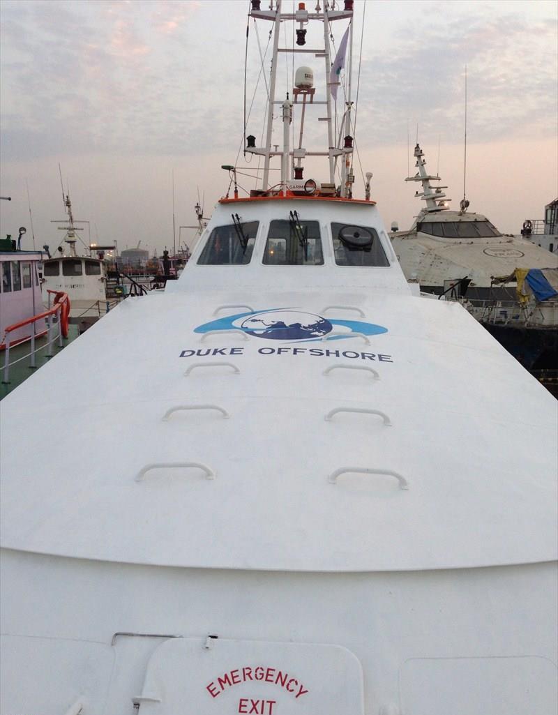 DUKE COMMAND - Vesseljoin