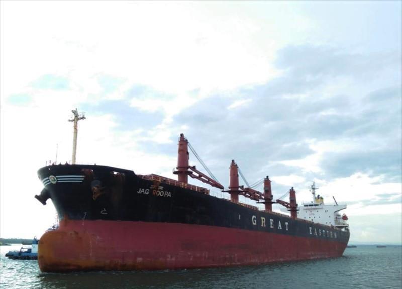 JAG ROOPA - Vesseljoin