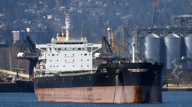 JAG AALOK - Vesseljoin