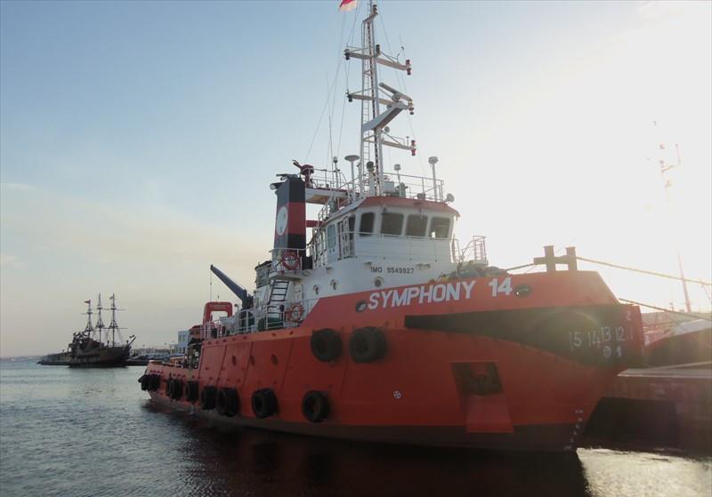 SEA HUNTER - Vesseljoin