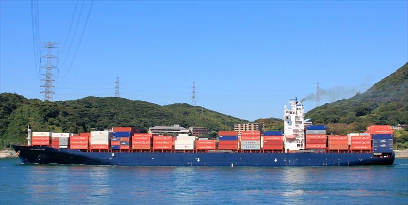 SSL BRAHMAPUTRA - Vesseljoin