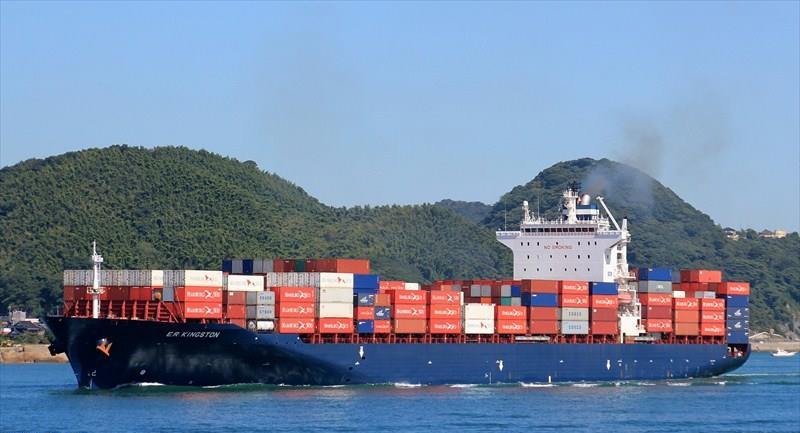 SSL BRAHMAPUTRA - Vesseljoin