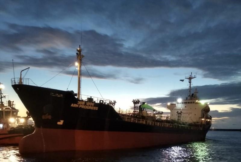 ARK PROGRESS - Vesseljoin