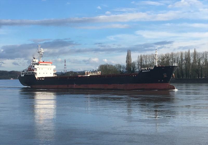 KEDAR NATH - Vesseljoin