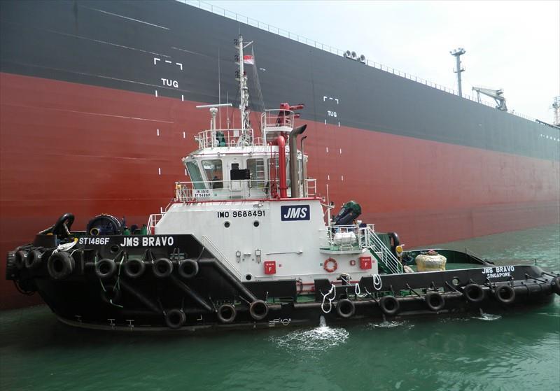 SEROJA HERCULES IV - Vesseljoin