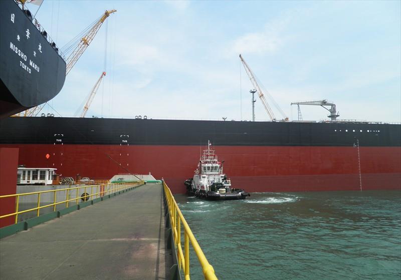 SEROJA HERCULES IV - Vesseljoin