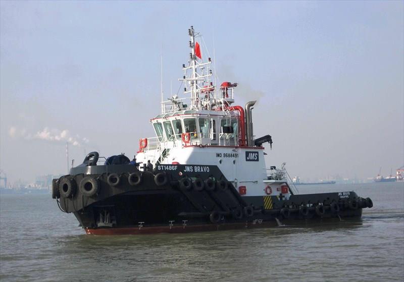 SEROJA HERCULES IV - Vesseljoin