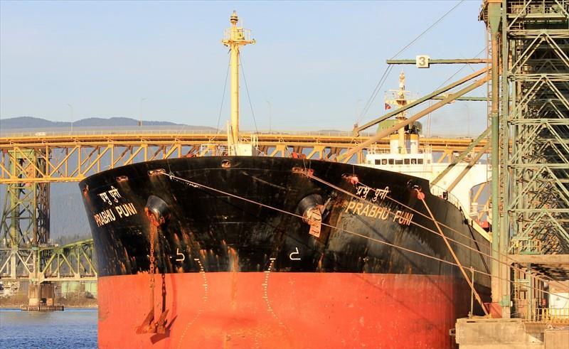 PRABHU PUNI - Vesseljoin