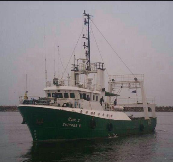 SKIPPER II - Vesseljoin