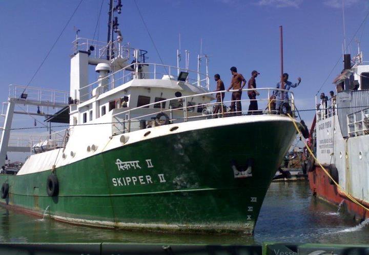 SKIPPER II - Vesseljoin