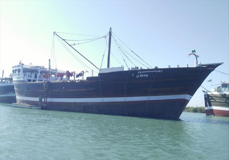 AL MUNIR - Vesseljoin