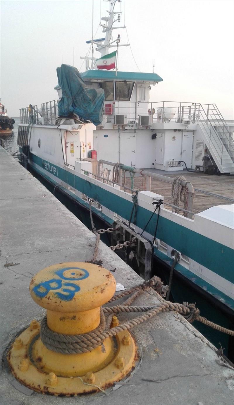 NEPTUNE 1 - Vesseljoin