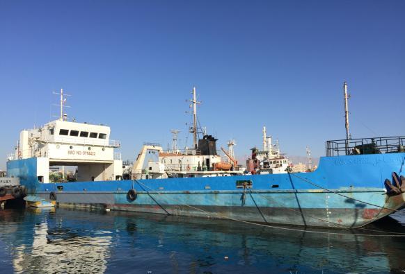 ARK SAHEL - Vesseljoin