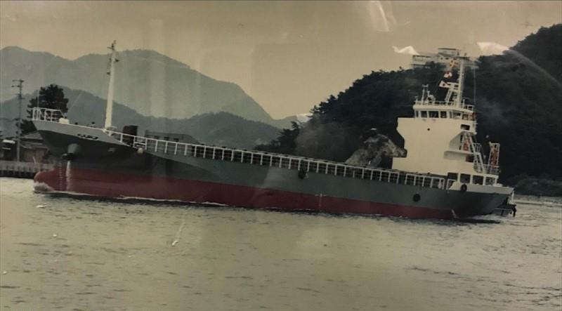 TAVANGAR - Vesseljoin