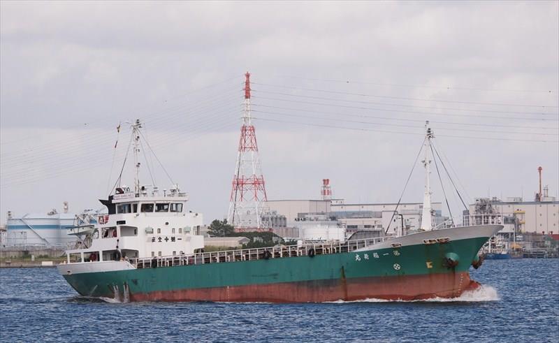 TAKTAZ (General Cargo) - IMO: 8879110 | Vessel Details