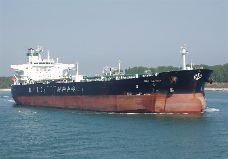 ARK III - Vesseljoin