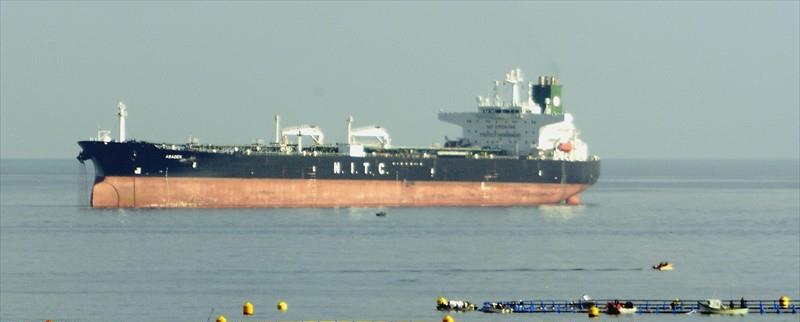 ARK III - Vesseljoin