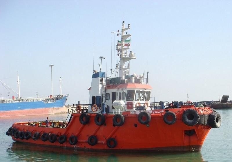 NEGIN DARYA - Vesseljoin