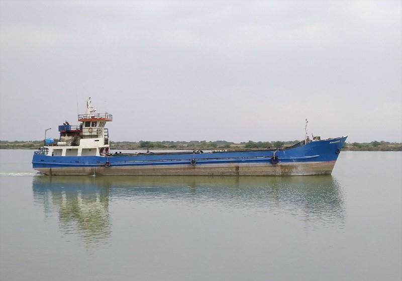 MOHAMMADYEH 1 - Vesseljoin