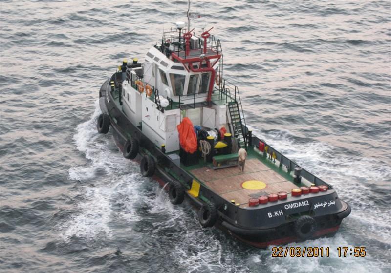 OMIDAN 2 - Vesseljoin