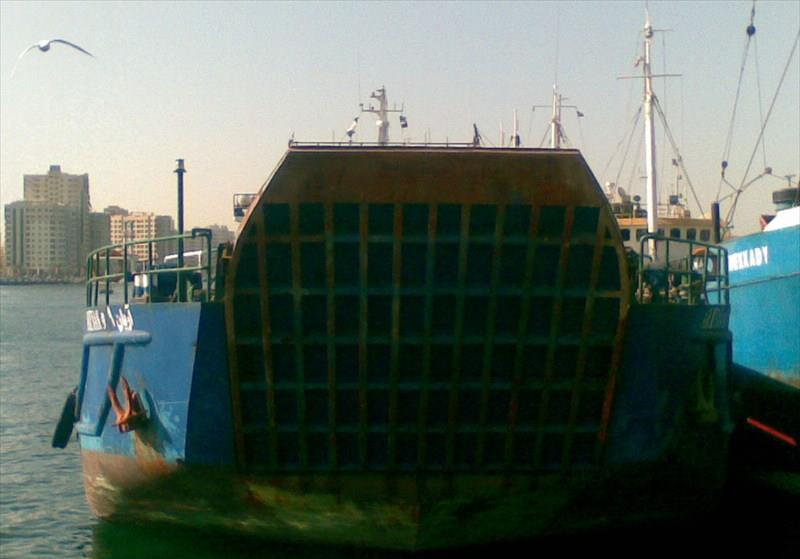 ARIYAN SAHEL 1 - Vesseljoin